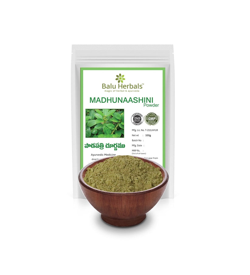 Australian cowplant/ Podapatri / Gymnema sylvestre / Madhunashini Powd ...