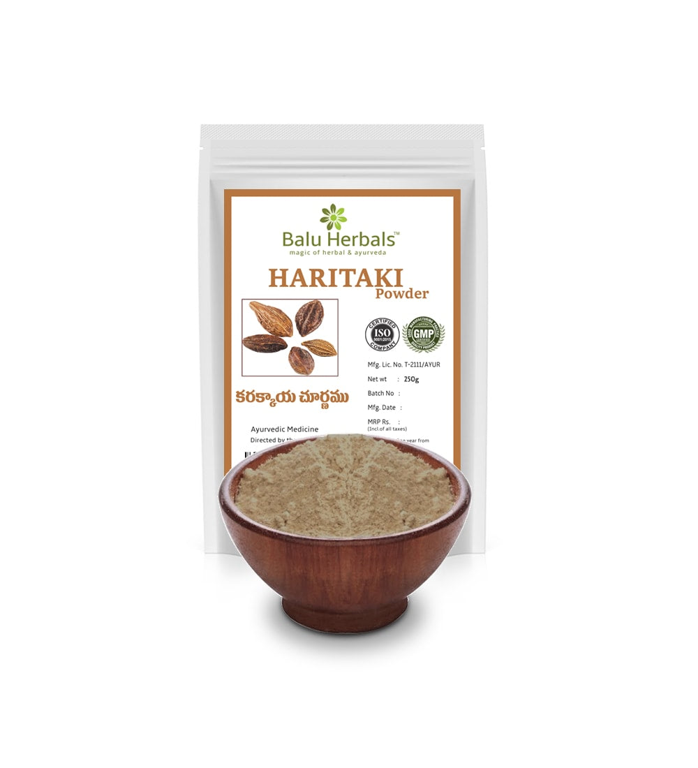 Inknut/Harad/Karakkaya/Haritaki Powder – BALU HERBALS